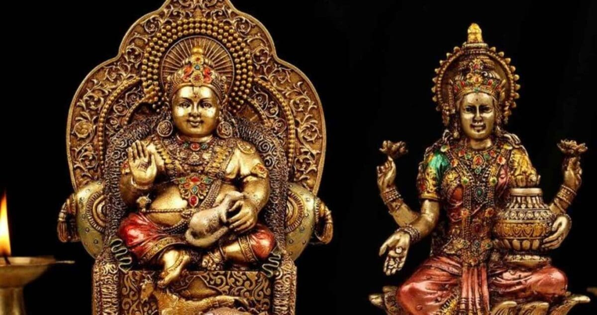 The Lakshmi Kubera Pooja: Unlocking Wealth and Prosperity - jipanditji.com